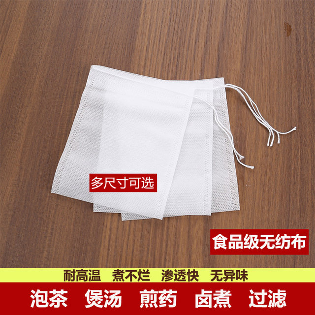 100 pieces of 10*12cm non-woven braised material bag filter bag tea bag ...