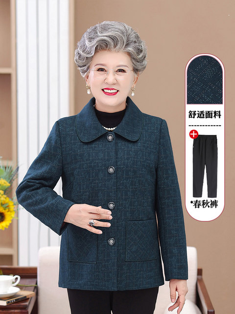 Grandma Spring and Autumn Coat New Style Older Autumn Clothes Female ...