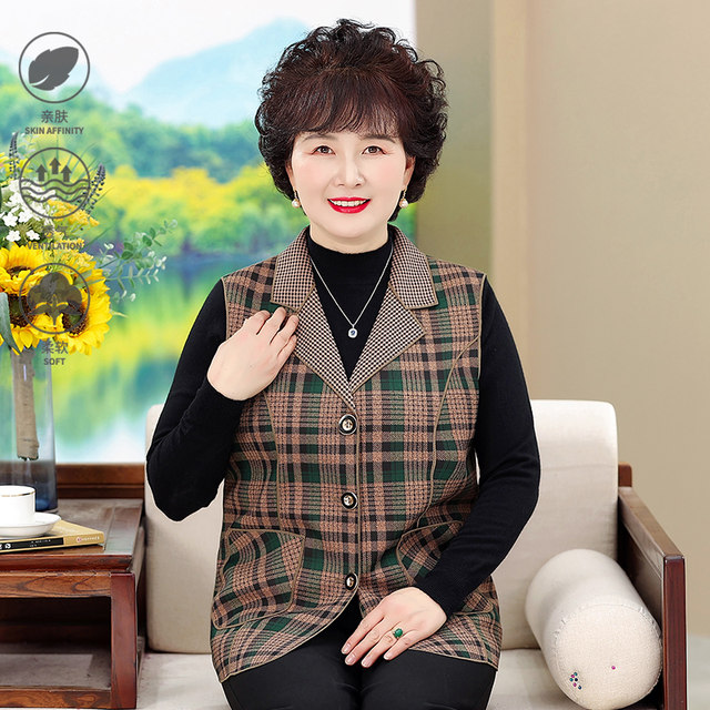 Middle-aged and elderly spring and autumn vests for women grandma ...