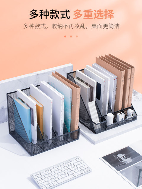 All metal bookend file storage rack box desk storage rack bookshelf ...