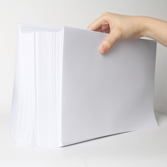 A4 copy paper printing paper a4 paper 1 pack of 500 sheets of draft ...