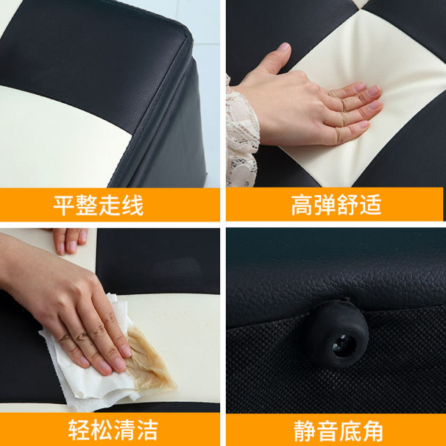 Training institution sofa parent rest area stool deck office modern ...