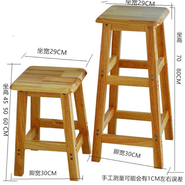 Solid wood square stool wood stool thickened and reinforced household ...