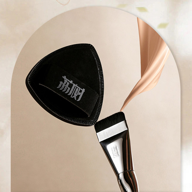 Lishu Foundation brush flat head one-shaped makeup brush is super soft ...