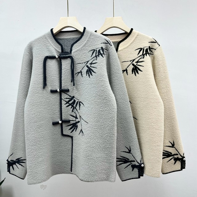 Mom's Autumn Clothing Chinese Style Short Knitted Woolen Jacket New ...