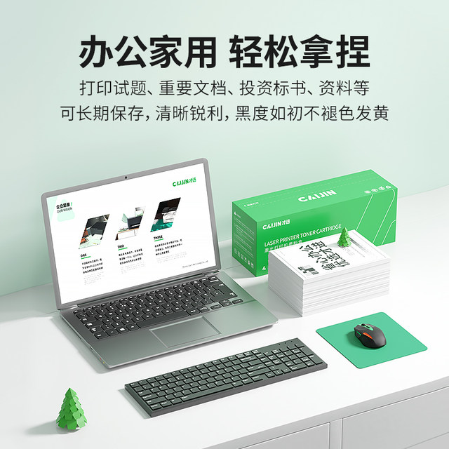 Suitable for HP m1136 toner cartridge M126a/nwp1108P1106cc388a ink ...