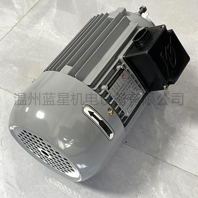 Genuine Pacific vacuum pump XD-020 motor YS7122Tys7122yC803-2 Su Lin Dingyi