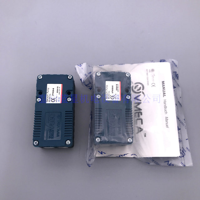 Korea VTECVMECA multi-stage vacuum generator VTM20-CVTM20-B (2-stage ...