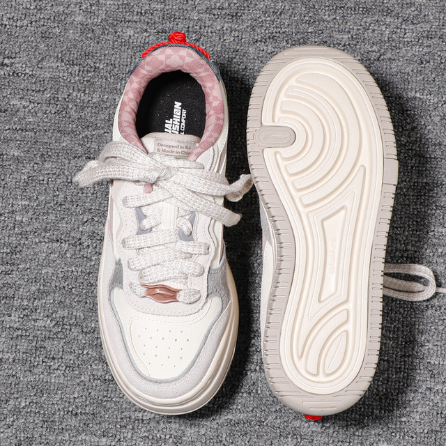 Li Ningri Jin Dou Dou Golden Board Shoes 2024 Summer New Shoes Low ...