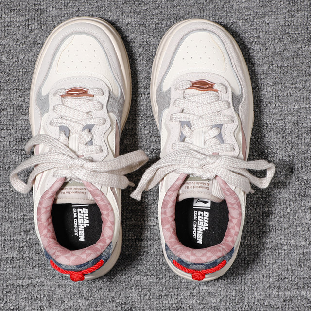 Li Ningri Jin Dou Dou Golden Board Shoes 2024 Summer New Shoes Low ...