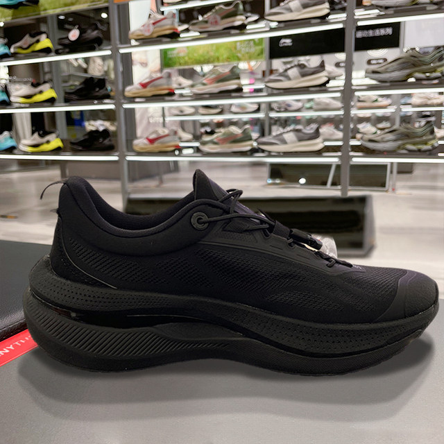 Li Ning casual shoes 2024 Autumn new Soft Go Max men and women high ...