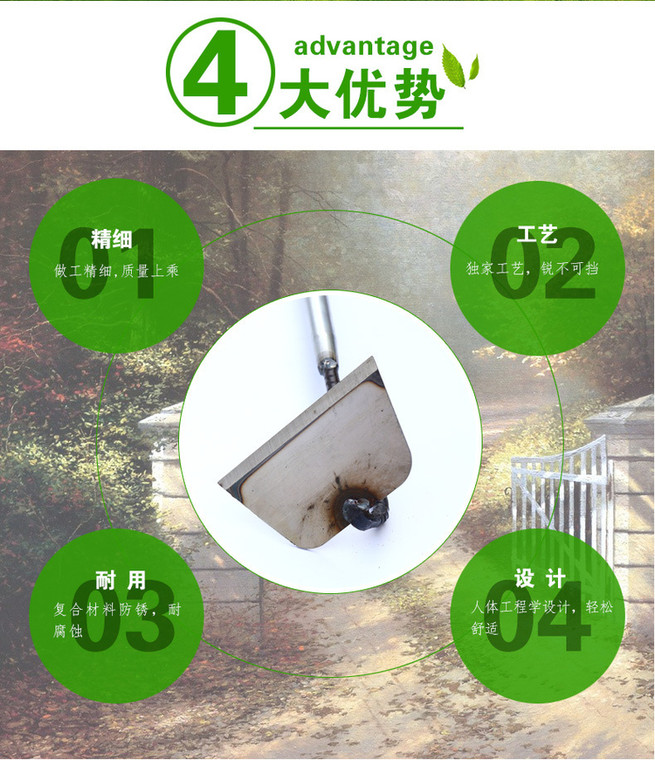 Large vegetable gardening hoe, outdoor home gardening tool ...