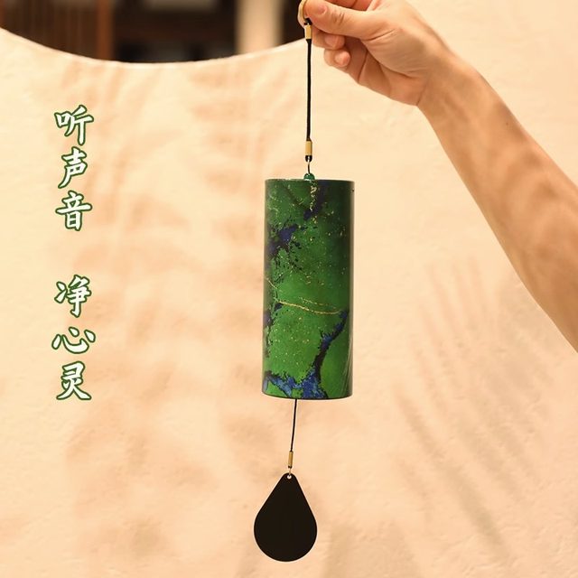 Singing wind chimes, yoga meditation, hand bells, colorful wind chimes ...