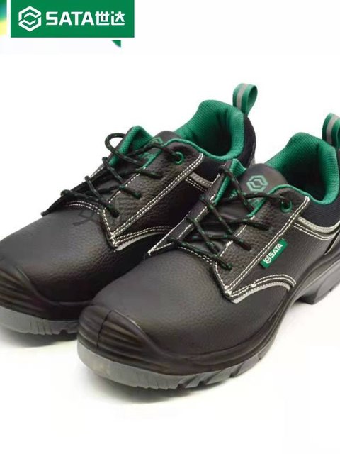 Shida labor insurance shoes, protective shoes, anti-smash and puncture ...