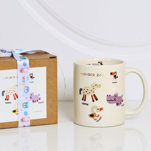 Cute zoo mug ceramic cup girls drinking water cup coffee cup with lid ...