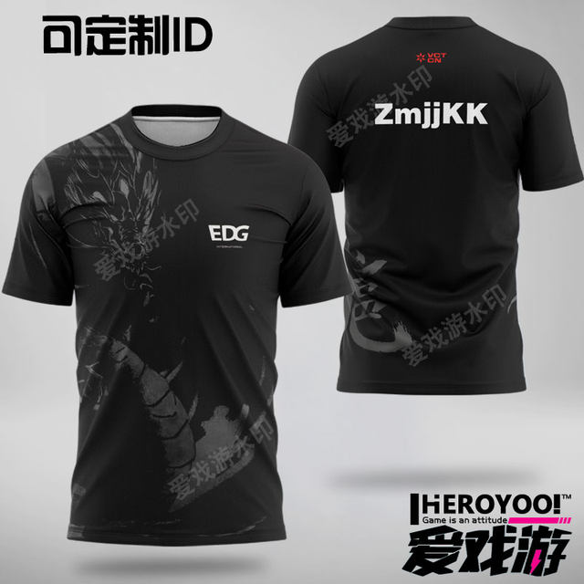 EDG short-sleeved BLG team fearless Valorant contract custom ID short-sleeved zmjjkk e-sports ...