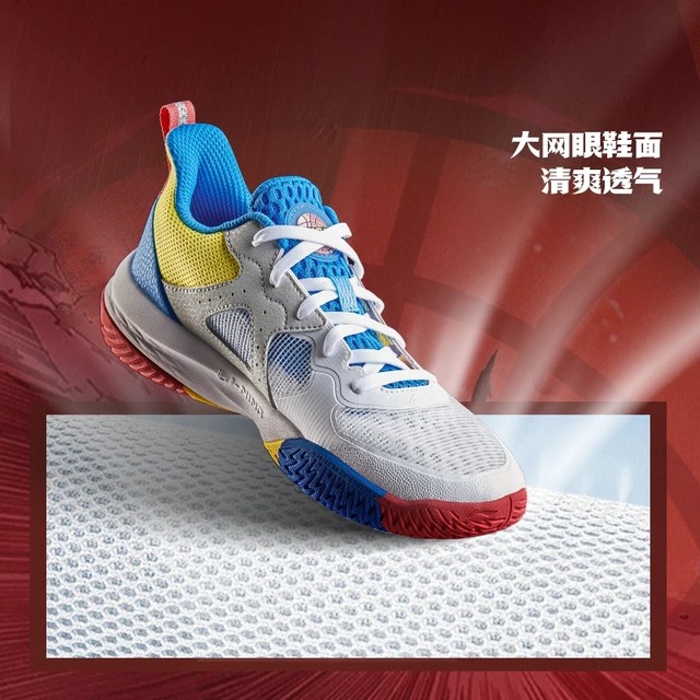 Genuine Li Ning boys' shoes 2025 winter new youth new mesh breathable ...