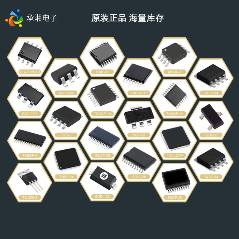 原装芯片(IC)TC682COA/IC REG CHARG PUMP INV 10MA 8S-淘宝网