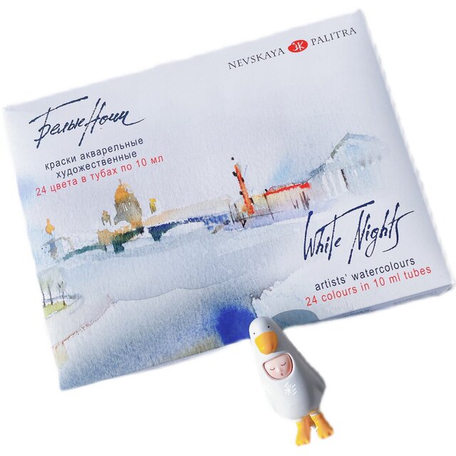 Russian White Night master watercolor paint tube 12 colors 24 colors ...