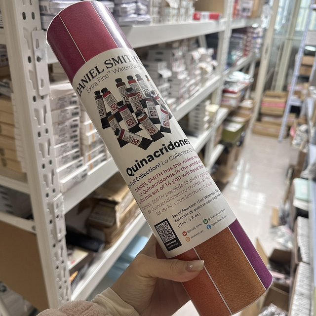 Ds tincture ketone set 14 colors new set