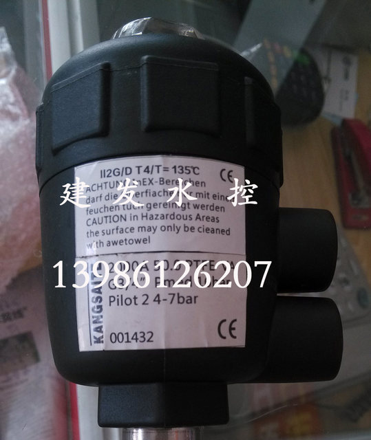 Stainless steel pneumatic flange angle seat valve KangSaite 2000Y/A-J644F-25P/R