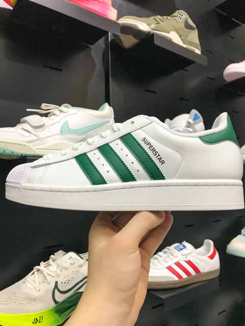 Adidas Clover Men's and Women's Shoes New Year's Classic Shell Toe ...