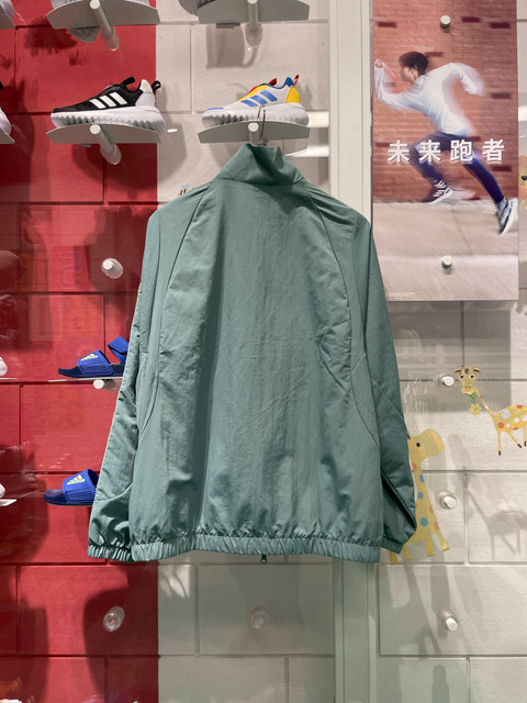 ADIDAS Adidas Clover Men's 2024 Autumn New Windproof Casual Sports ...