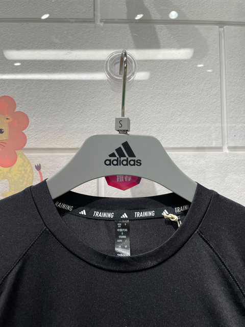 Adidas Men's 2024 Summer New Quick-Drying Sweat-wicking Fitness Sports ...