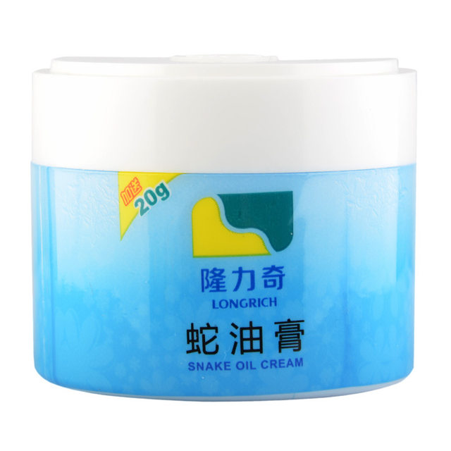 Longliqi snake oil anti-itching and anti-bacterial hand cream lightens ...