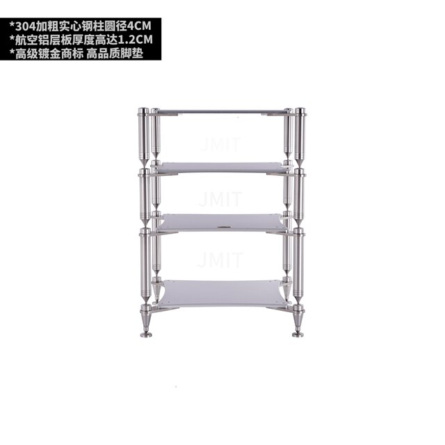 Solid steel aviation aluminum plate audio equipment rack high-quality ...