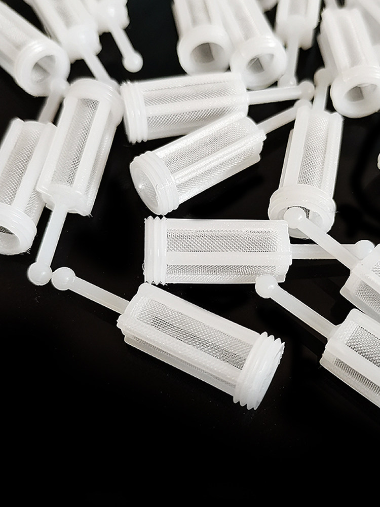 Sinopec Spray Gun Filter - 120 Mesh Nylon Coating Filter