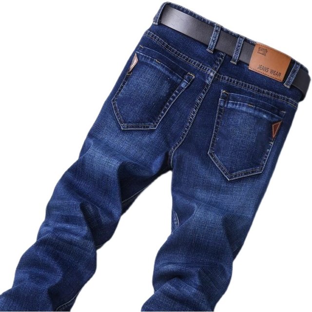 Autumn and winter jeans men's long pants plus fat plus size casual ...