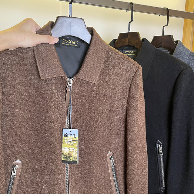 High-end limited edition/stretched wool and leather hemmed wool knitted ...