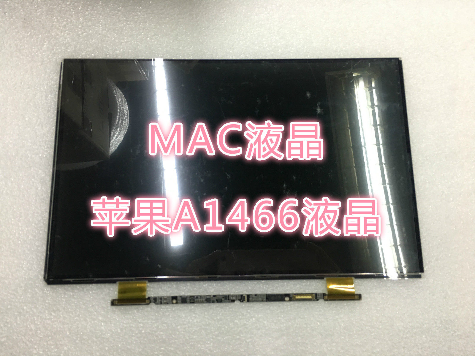 شاشة LCD علوية لجهاز MacBook Air 13 - A1369/A1466 - أصلية