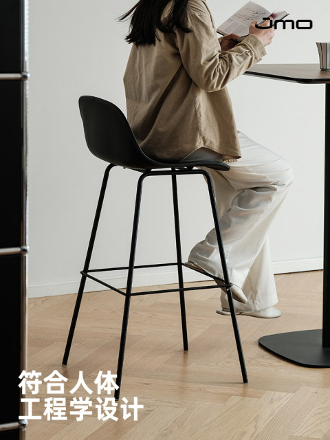 Jianmo Nordic Bar Stool ins Style Coffee Shop Backrest High Stool Home ...