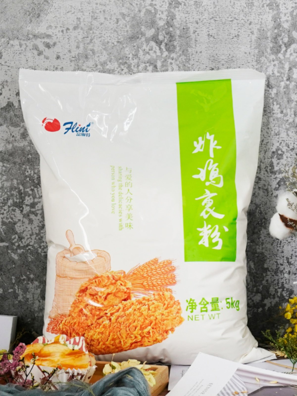 Flint Fried Chicken Powder 20kg Breaded Seasoning Mix