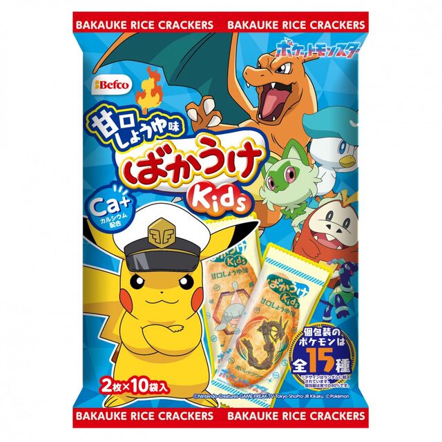 Japan's Ariyayama Rice Crackers Pokémon Limited Edition Zhang Yuanying ...