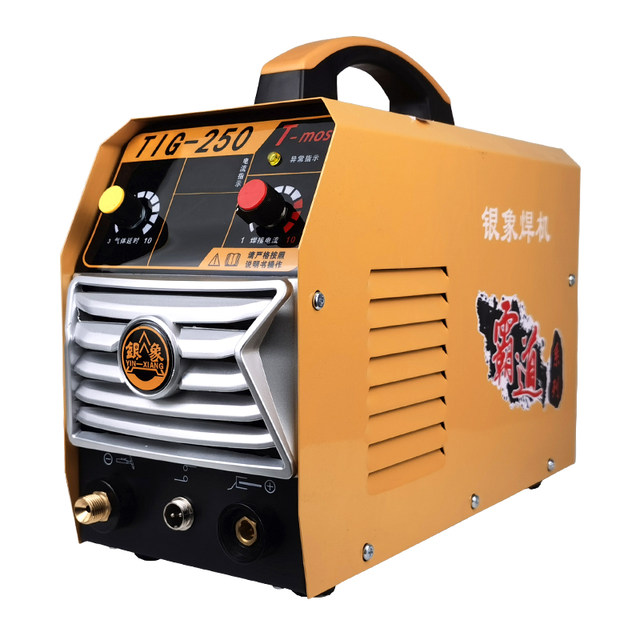 Silver elephant DC argon arc welding 250/300 household 220V portable ...