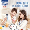 Nestlé eagle mark 185g breakfast toast bread baking ingredients | Nestle