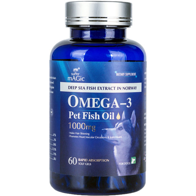 U.S. Charming Deep Sea Fish Oil Salmon Oil Soft Capsule for Dogs and ...