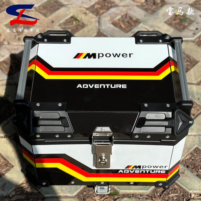 Customized Motorcycle 45L tail box sticker decals personalized coating ...