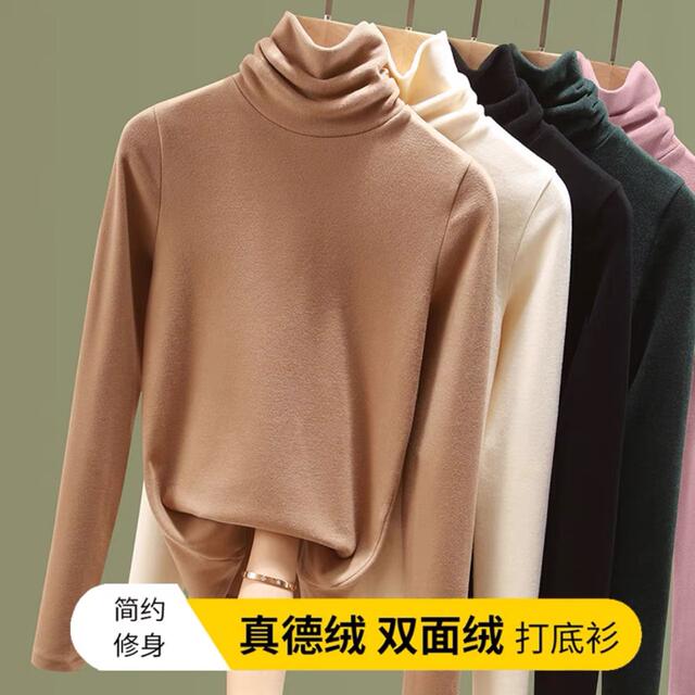 Double -sided virtue high -necked bottom shirt women's clothing autumn ...