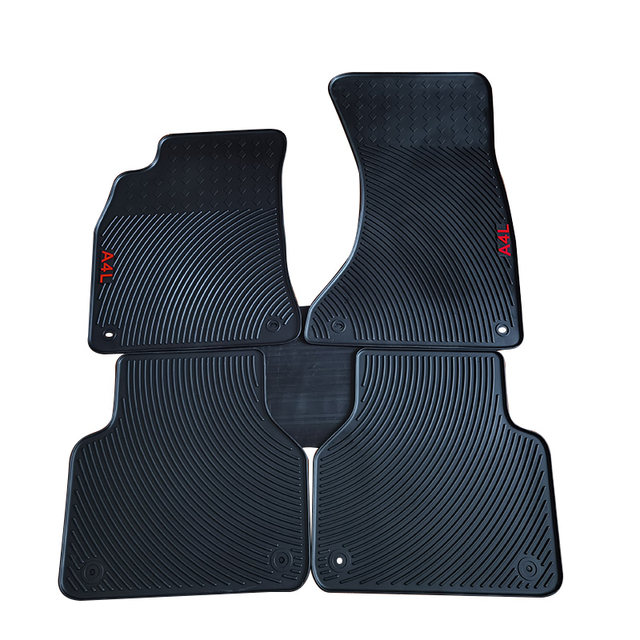 24 Audi A6LA8LA4LA5A3A3A1Q5LQ3 car foot pad rubber dustproof waterproof ...