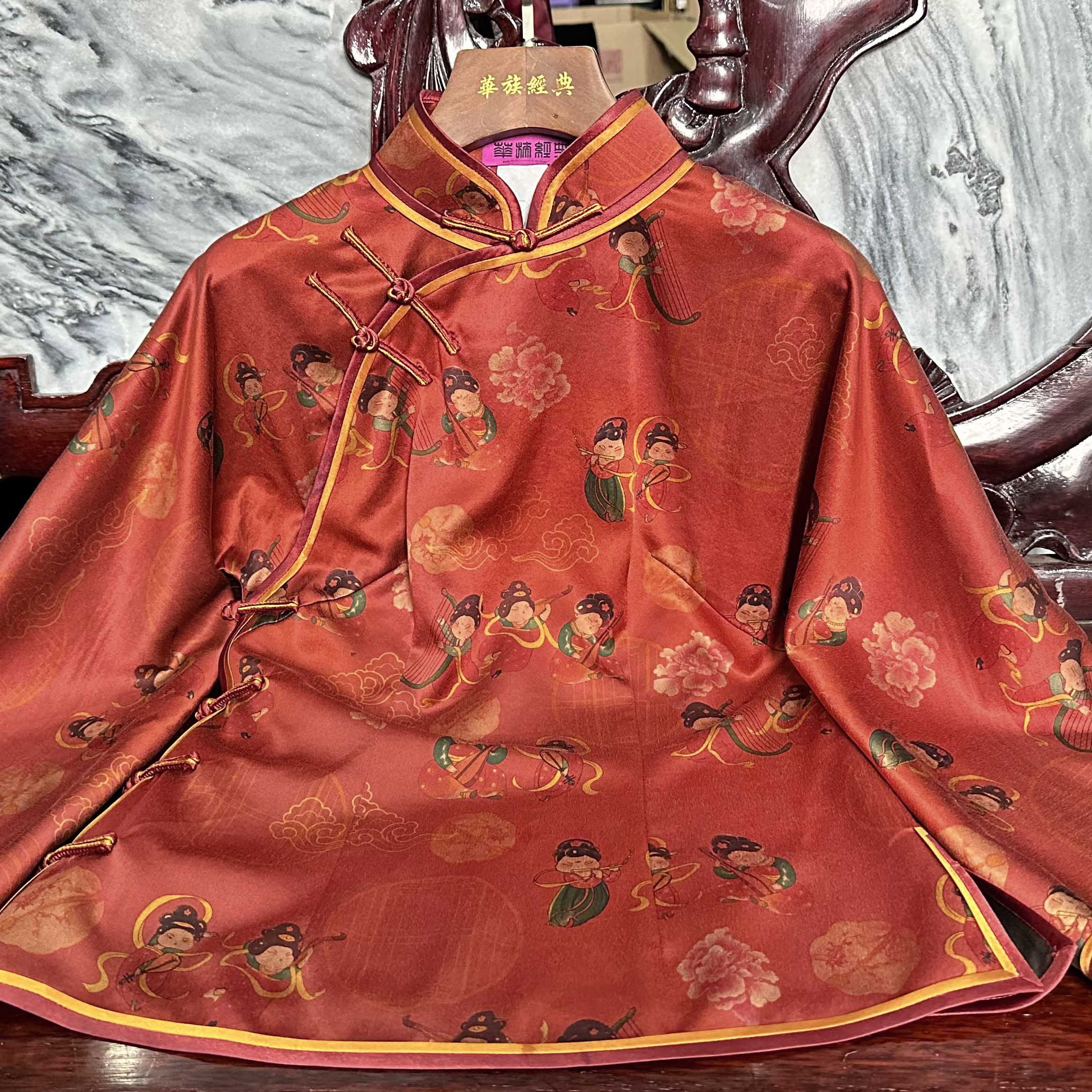 Chinese Classic Heavy Industry Retro Little Tang Dynasty Xiangyunsha ...