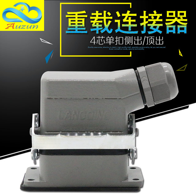 HDC-He-004 rectangular heavy load connector 4-core industrial ...