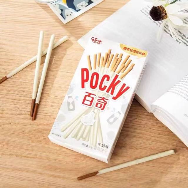 Glico pocky double chocolate bar biscuits boxed long milk-coated matcha ...