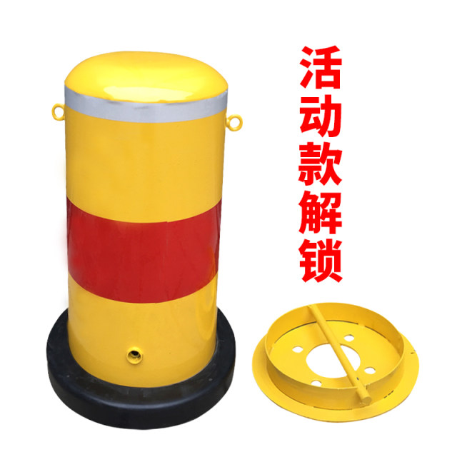 Bold and thickened anti-collision 219 fixed iron warning column ...