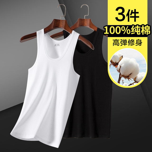 Vest Men's Pure Cotton Bottom Inner Wear Sports Fitness Hurdle Slim ...