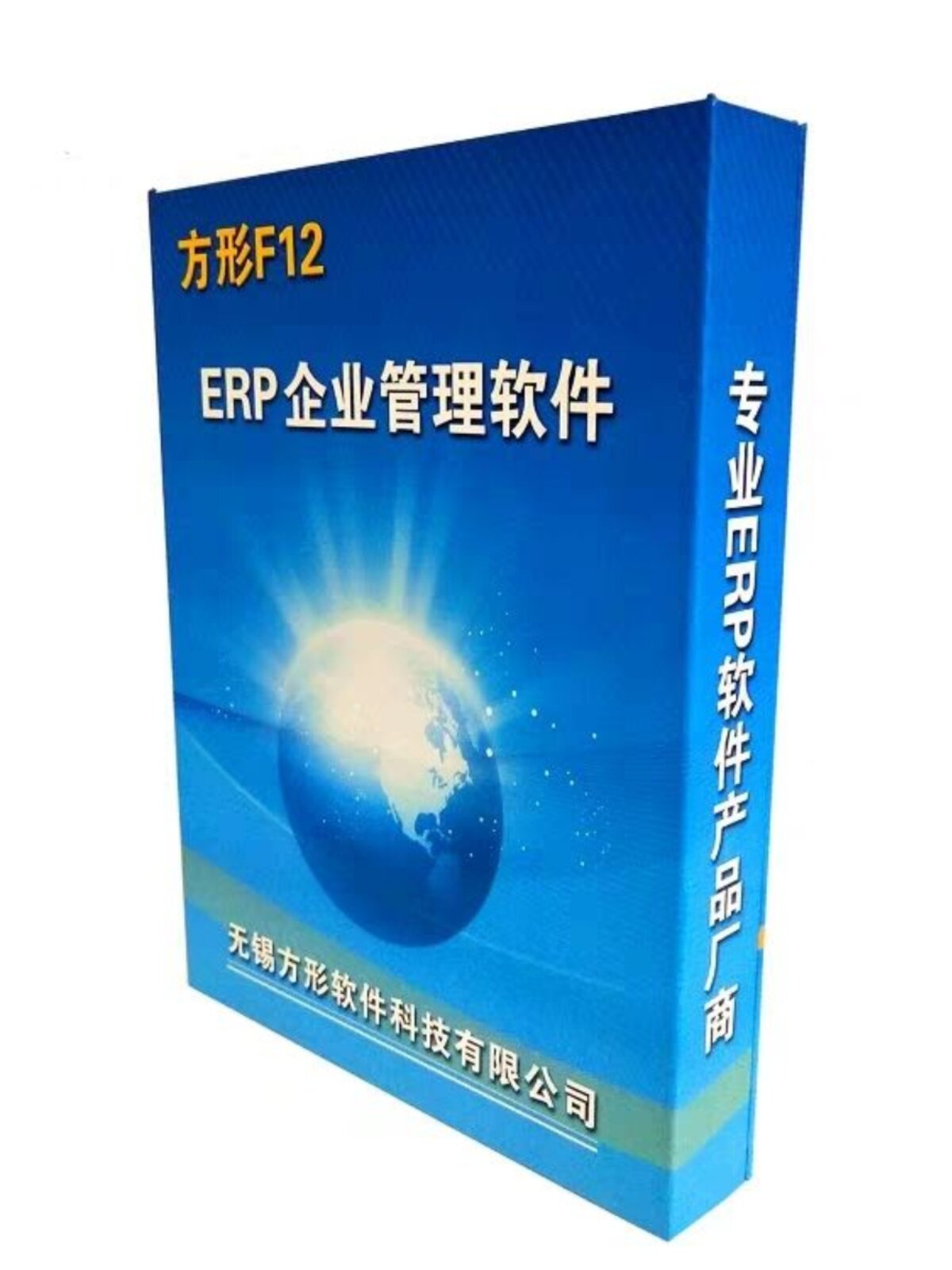 Software ERP Oneerp F12 Enterprise - Produzione e Manifattura