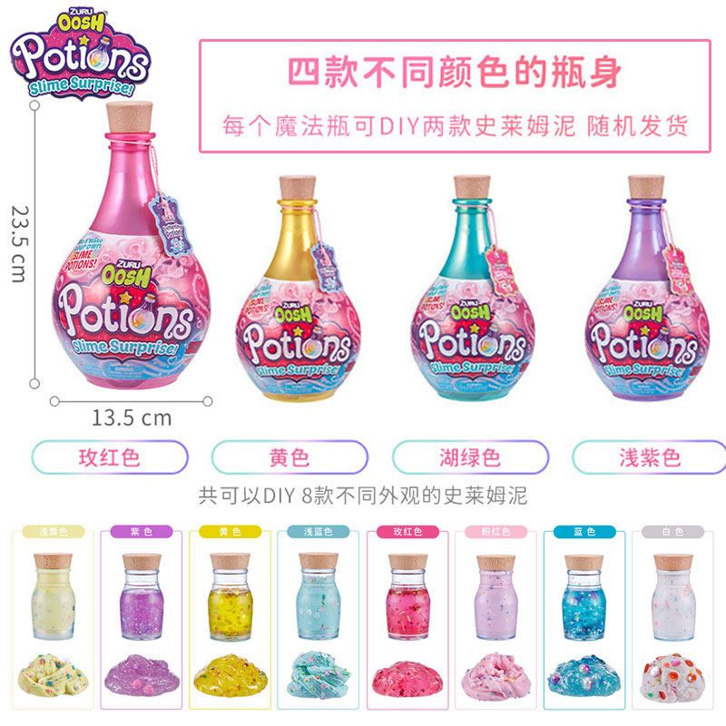 Zuru DIY Slime Magic Bottle - Lahvička s překvapením pro kreativní hračky